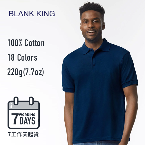 【7工作天起貨】BLANK KING 220g 全棉珠地成人短袖POLO恤 – teefever