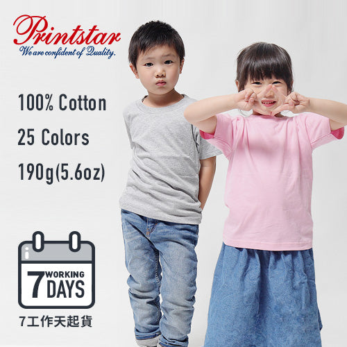 【7工作天起貨】PRINTSTAR 190g 高品質全棉平紋短袖圓領童裝T恤 – teefever